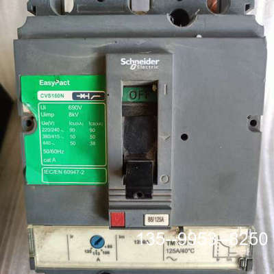 议价EasyPact CVS160N塑壳断路器，88/12详谈