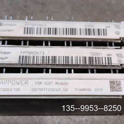 原装正品FP75R12KT3 FP75R12KE3 GD75PIT1价格详谈