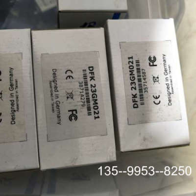 原装正品映美精工业相机 DFK 23GM021，彩色120万像素，全价格详