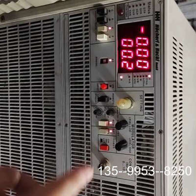 议价Hocherl&Hackl GmbH DS3612可编程详谈