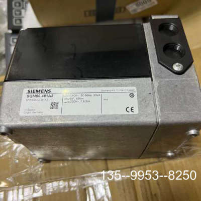 议价SQM50.481A2执行器详谈