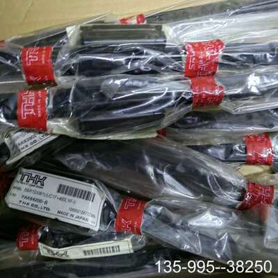 原装正品THKSSR15XW1UUC1F+460LYF-II 直价格详谈