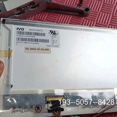 议价IVO龙腾M101NWT2，10.1寸工业屏，，80详谈