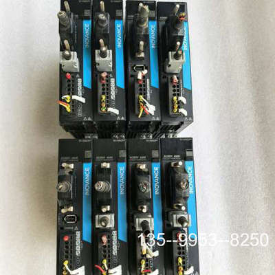 原装正品汇川SV660PS2R8I-WL伺服驱动器400W价格详谈