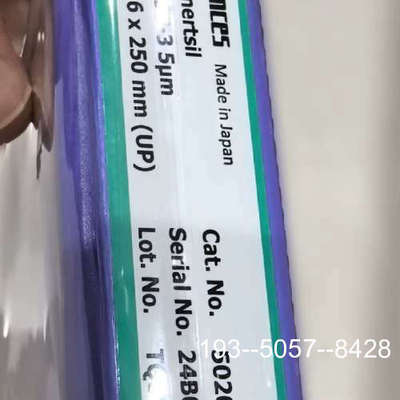 议价【 GL 】5020-01732 INERTSIL ODS-详谈