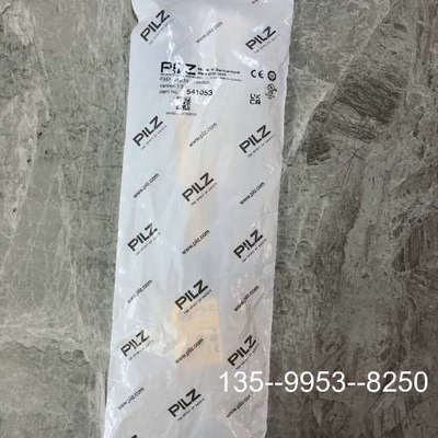 原装正品皮尔兹订货号541053原装正品价格详谈