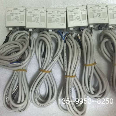 原装正品SMC压力传感器PFMV300-M，正品件，带原装线缆，价格详谈