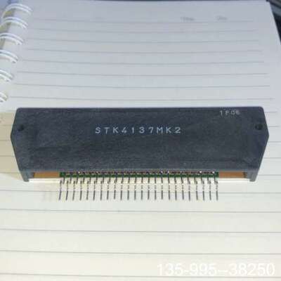 原装正品 STK4191X STK4171X STK4151X价格详谈