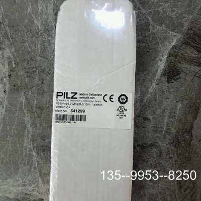 原装正品皮尔兹订货号541259十541180原装正品价格详谈