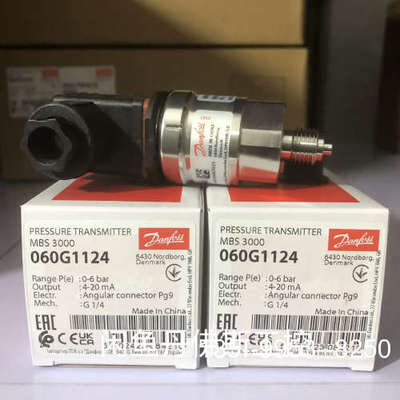 议价060G1124，MBS3000详谈