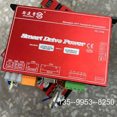 原装正品CC-LINK总线步进驱动器斯达普CJ256-CCFA价格详谈