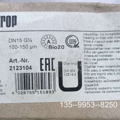 议价oventrop油过滤器，型号2123104，DN15详谈