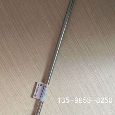 原装正品东曹TSK凝胶色谱柱，TSKgel-G5000PW价格详谈