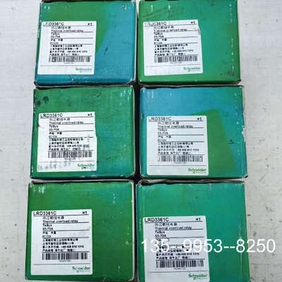 原装正品正品LRD3361C热继电器价格详谈