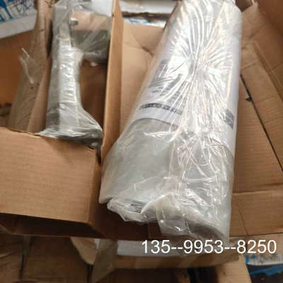 议价PELCO防护摄像头详谈