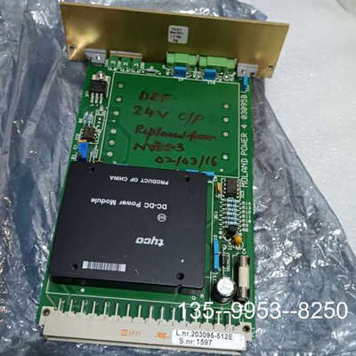 议价203095-512E详谈