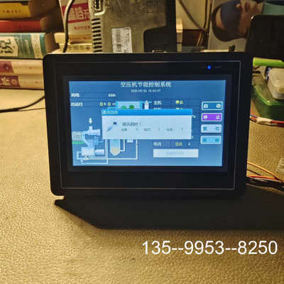 原装正品#触摸屏 海利普触摸屏，HLP4070CE1-FE 价格详谈