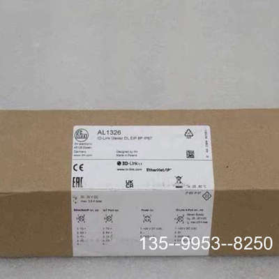IFM模块 AL1326 AL1326详谈