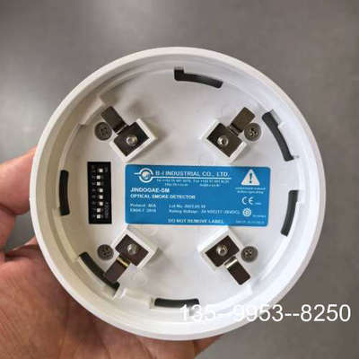 原装正品JINDOGAE-SM Opicital Smoke Det价格详谈