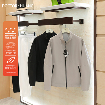 意式奢华2025早秋季新款男士高端老钱风户外休闲商务立领外套1299