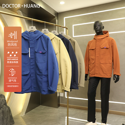 都市通勤2024春秋季新款三防户外休闲工装外套男登山徒步夹克9216