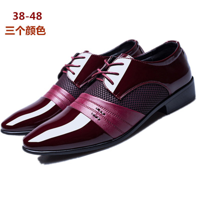 2025 men shoes新品男士商务正装皮鞋4748大号男鞋鞋子男