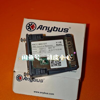 议价ANYBUS工业网关CC-M40-EITCC-M40-PNCC-M40-E