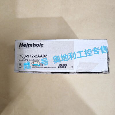 议价Helmholz模块700-972-2AA027009722AA027009722AA02