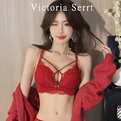 小胸聚拢显大防下垂性感加厚文胸