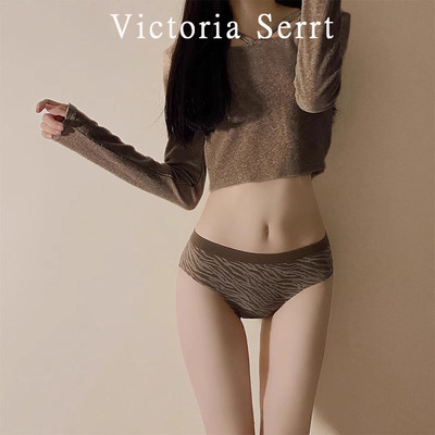 夏季薄款无痕中腰提臀运动三角裤