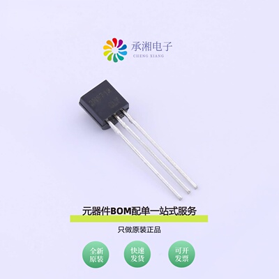 原装2N6718|2N6517|2N6520