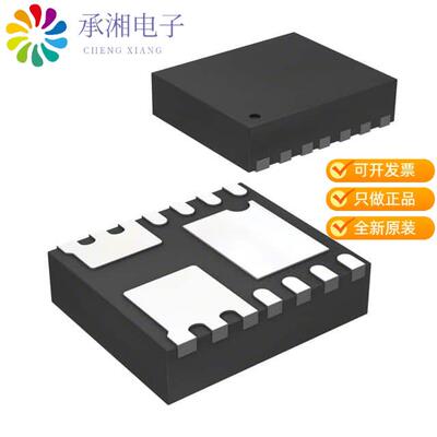 正品MIC3385-1.5YHL-TR原装IC REG DL BUCK/LINEAR SYN