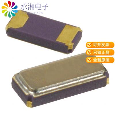 全新NX2012SA-32.768KHZ-EXS00A-MU00528正品CRYSTAL 3