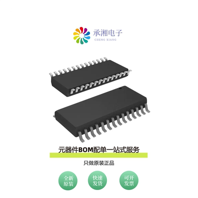 原装AD73322AR|AD73322AST|AD73311LARUZ