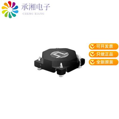 全新PA0368.050NL正品CURR SENSE XFMR 1:50 4A SMD