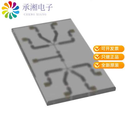 全新MA4AGSW8-1正品RF SWITCH SP8T