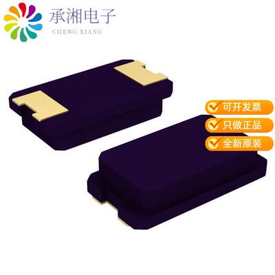 全新ABM7-13.560MHZ-D2Y-T正品CRYSTAL 13.5600MHZ 18P
