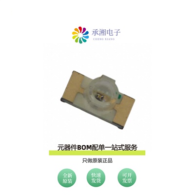 原装APTL3216SECK|APTL3216SURCK|APTL3216QBC/D