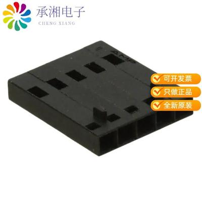 正品104503-4原装CONN PIN HSG 5POS .100 UNLOADED