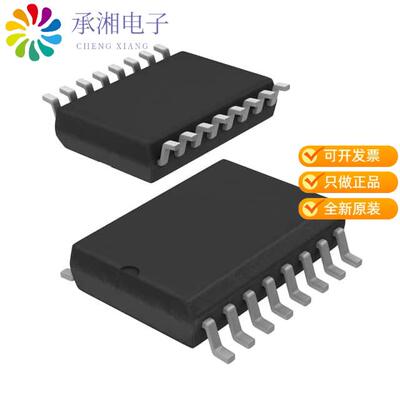 全新ACS718KMATR-20B-T正品SENSOR CURRENT HALL 20A A