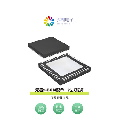 原装AD1988AJCPZ|AD1988BJCPZ|AD1988BJCPZ-RL