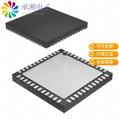 全新AD9542BCPZ正品IC SYNCH/ADAPTIV CLK TR 48LFCSP