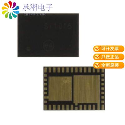 全新SI1010-C-GM2正品IC RF TXRX+MCU ISM1GHZ 42VFLGA