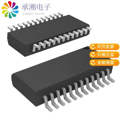 全新EL4340IUZ正品IC AMP MPLEX AMP 24QSOP
