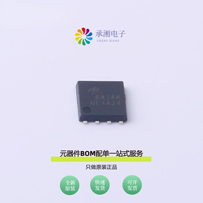 原装AON6414AL|AON6380|AON2403