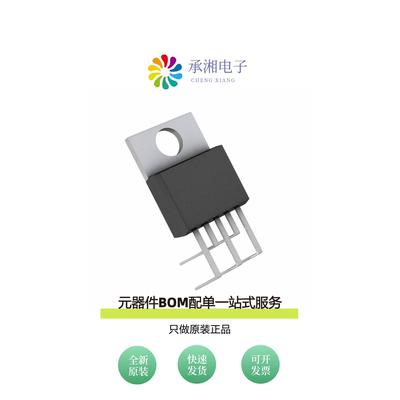 原装LT1074HVIT#30PBF|LT1074HVIT#PBF|LT1074HVIT7#06PBF