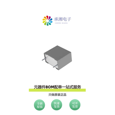 原装R60DI4330AA30J|R60DI447040L0K|R60DI44704030K