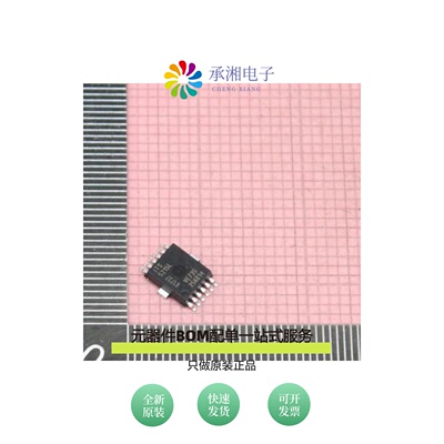 原装ITS5215L|ITS4300SSJDXUMA1|ITS4880RCUMA1