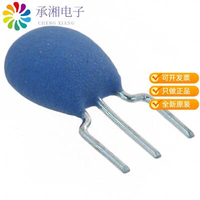 全新CSTLS20M0X53-B0正品CERAMIC RES 20.0000MHZ 15PF
