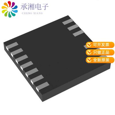 全新2EDF7275KXUMA2正品DRIVER IC